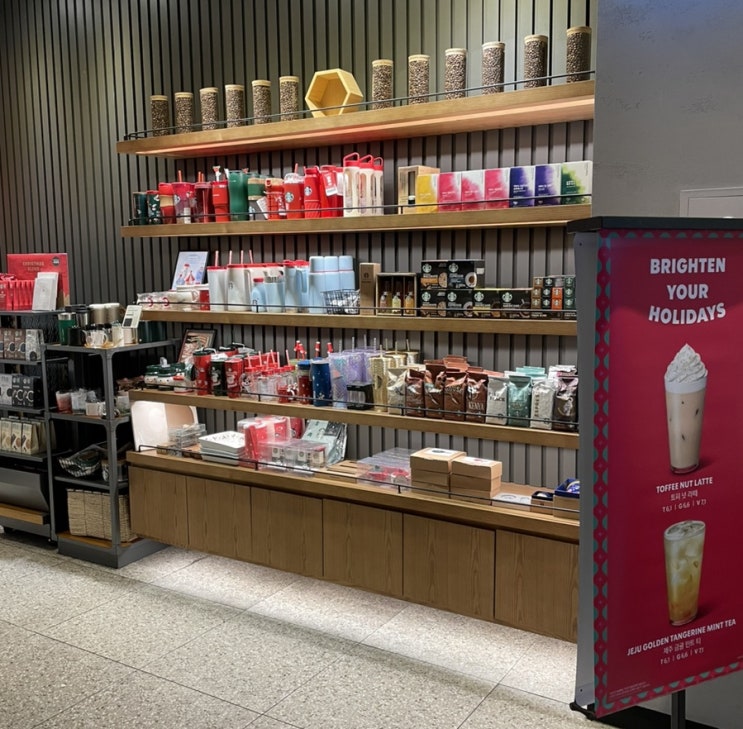 2022 스타벅스 크리스마스 ph1 프로모션 MD 실물후기 : 네이버 블로그