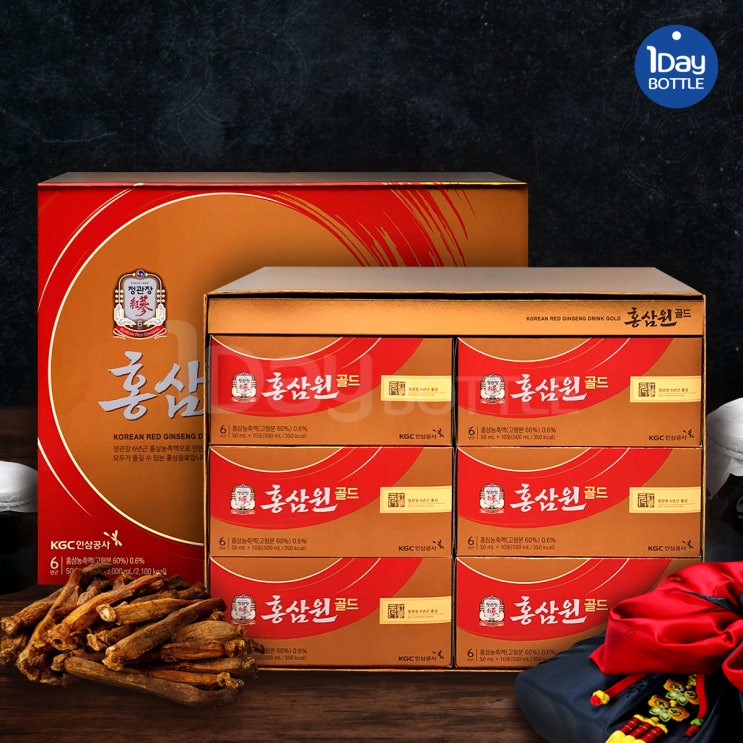 정관장 홍삼원골드 50ml 60포 선물세트 연말 크리스마스 선물 추천 네이버 블로그