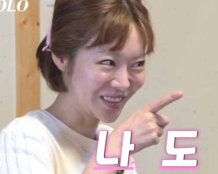 나는 Solo 솔로 11기 영철 누구세요 금수저 영식 직업과 광수 순자 옥순 반전 모습 대박 네이버 블로그