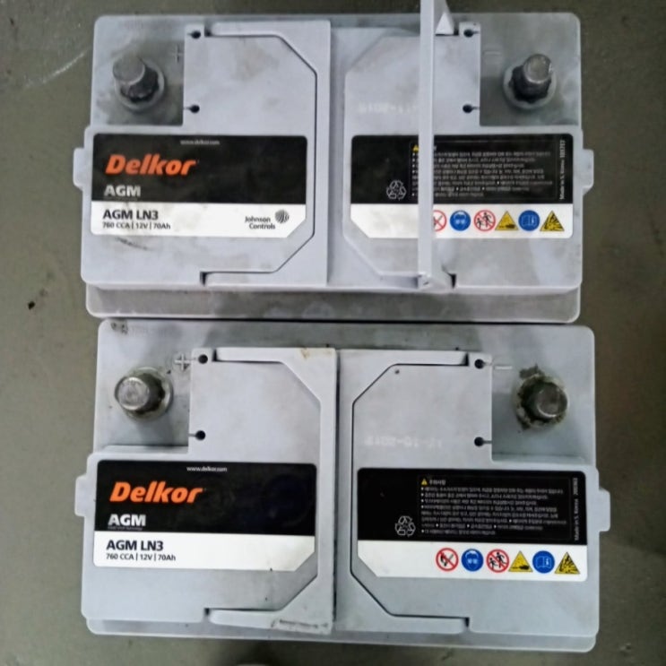 델코AGM70 양재동출장 배터리교체 2019어코드 : 네이버 블로그