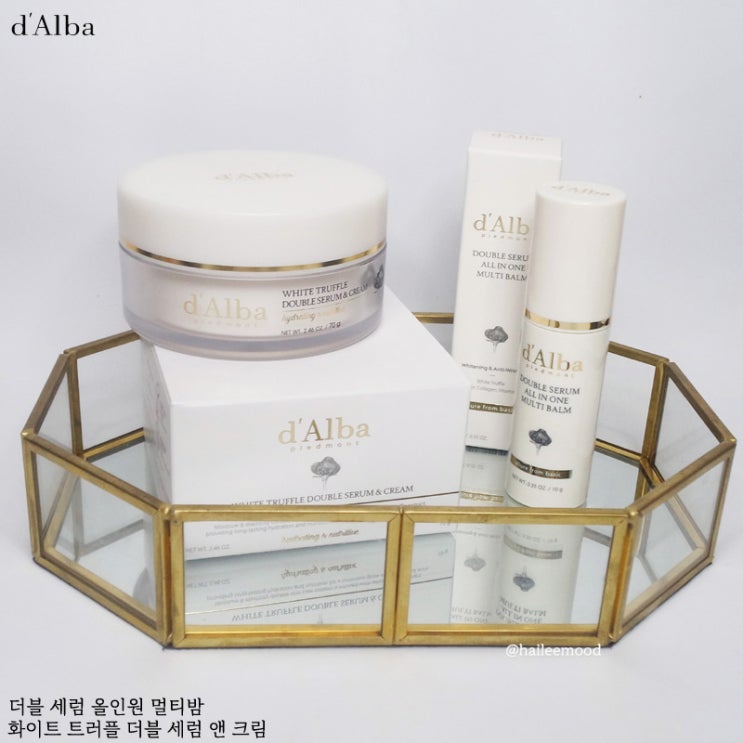 레오제이가 선택한 크림 달바 화이트 트러플 더블 세럼 앤 크림 And 더블 세럼 올인원 멀티밤 네이버 블로그