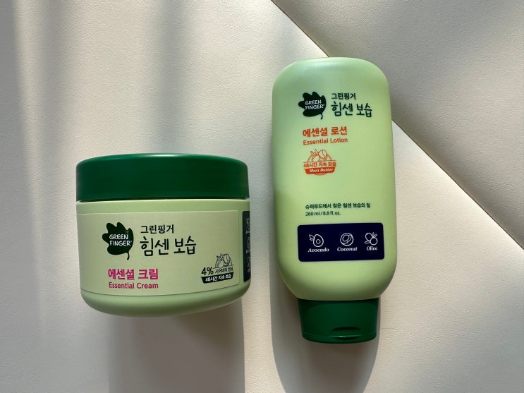 보습력 좋은 아기로션으로 그린핑거 힘센보습 인센티브로션 And 인센티브 크림 추천 네이버 블로그
