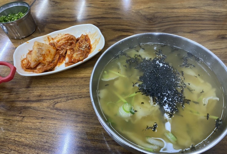 정용진님 맛집 초깔끔 멸치육수 미금역 맛집 행하령수제비 네이버 블로그