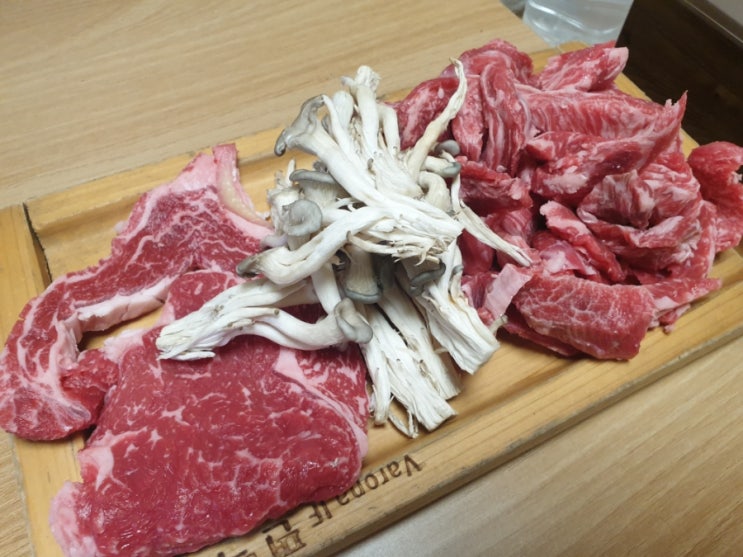 대구 팔공산 미소 팔공 한우 직판장 아이들과 가기 좋아요 네이버 블로그