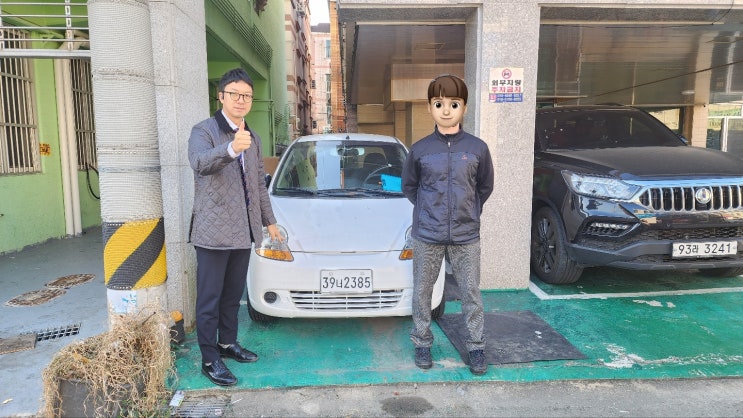 창원진해 올뉴마티즈중고차 폐차대행 후기 네이버 블로그