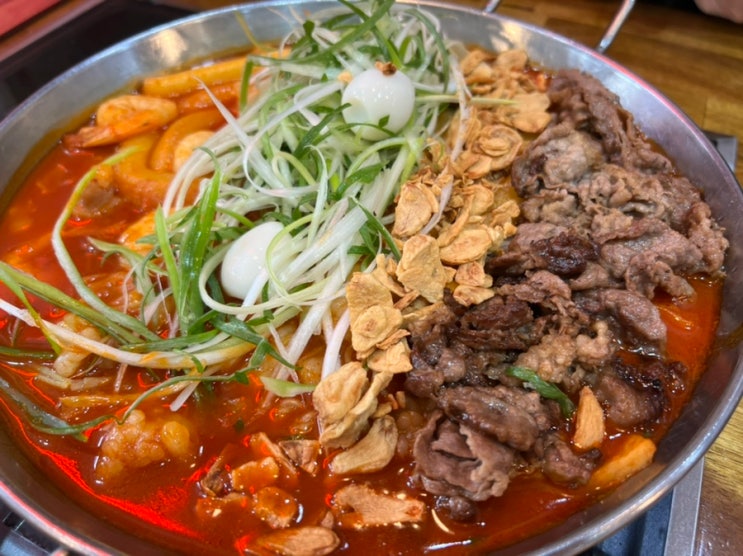내돈내산 청년다방 송파점 신메뉴 차새대떡볶이 후기 청년다방 위치 영업시간 메뉴 네이버 블로그