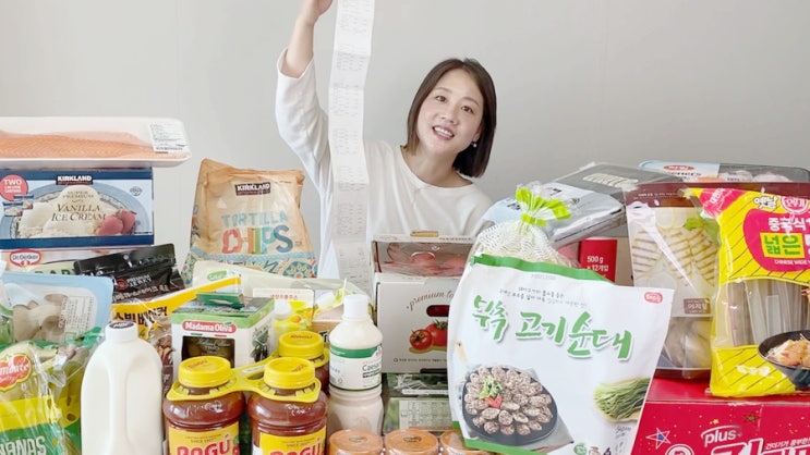 코스트코 고척점 할인상품 위주로 추천상품 장보기 네이버 블로그