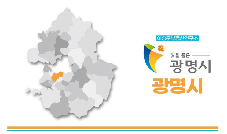 Gs건설 철산자이 더 헤리티지 12월 분양 예정 네이버 블로그