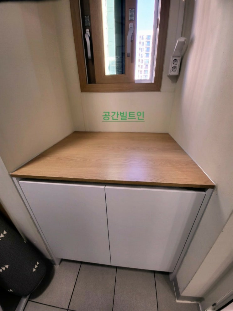 지축나인포레아파트에 냉장고장 리폼 및 홈바시공 세탁실 보조씽크대 설치경기도 고양시 덕양구 지축동 네이버 블로그