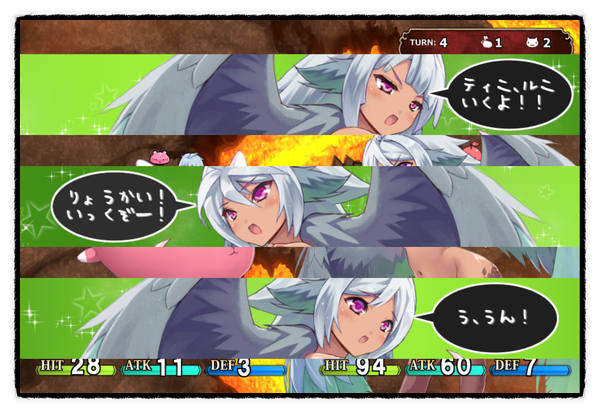 R18-SRPG겜 봉주희(封呪姫) 이야기 : 네이버 블로그