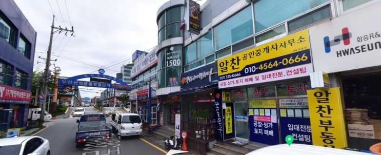 부산 사상구 괘법동 부산산업용품유통단지사상공구상가 소개 1 네이버 블로그