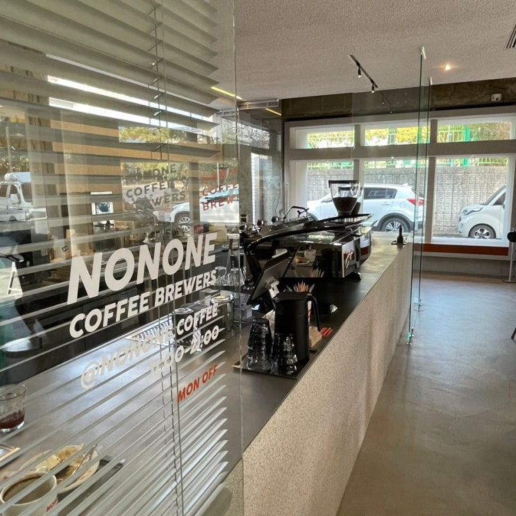 진해 석동 카페 | 솔직히 맛있었다 노논(NONONE)커피 롱블랙 : 네이버 블로그