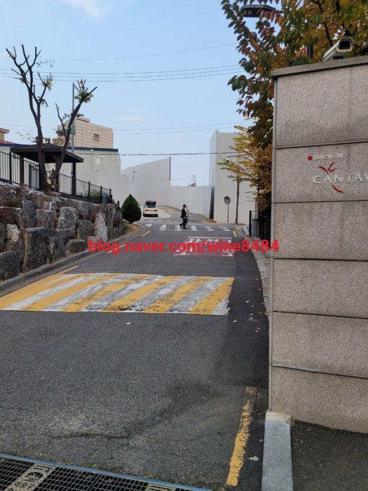 마포구 신수동 무쇠막 지역주택조합 사업현황1111기준 네이버 블로그