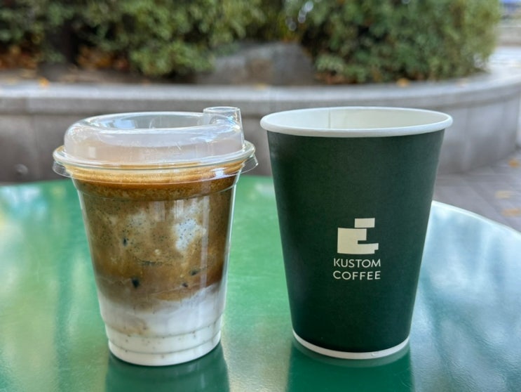 목동 카페 커스텀커피 목동점 라떼 맛집 소문 듣고 찾아간 커스텀커피 인생라떼 인정 네이버 블로그