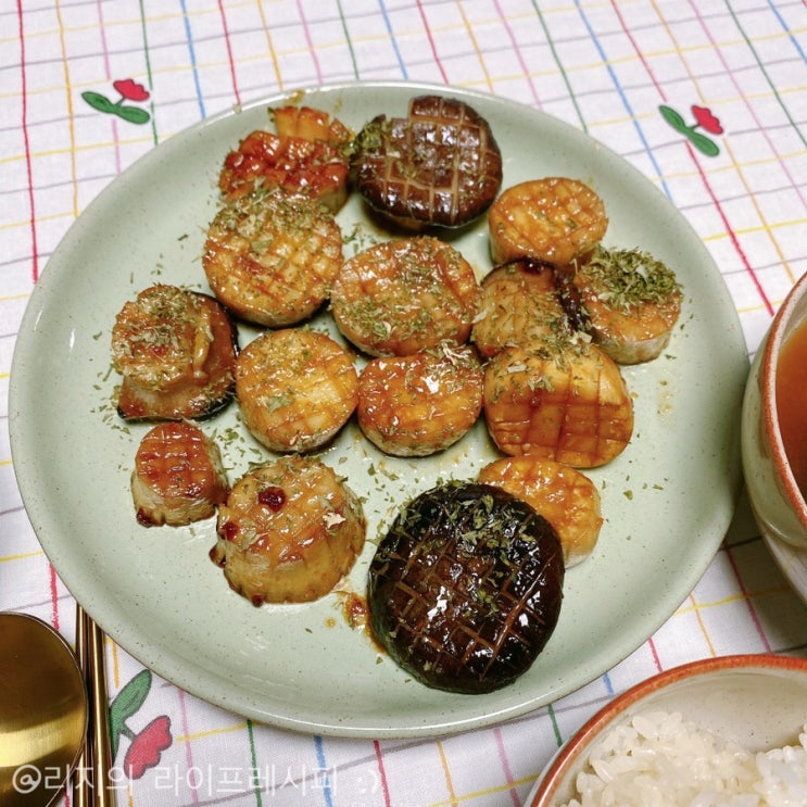 새송이버섯 요리 고기 없이도 맛있는 새송이버섯장조림 버섯스테이크 새송이버섯조림 네이버 블로그