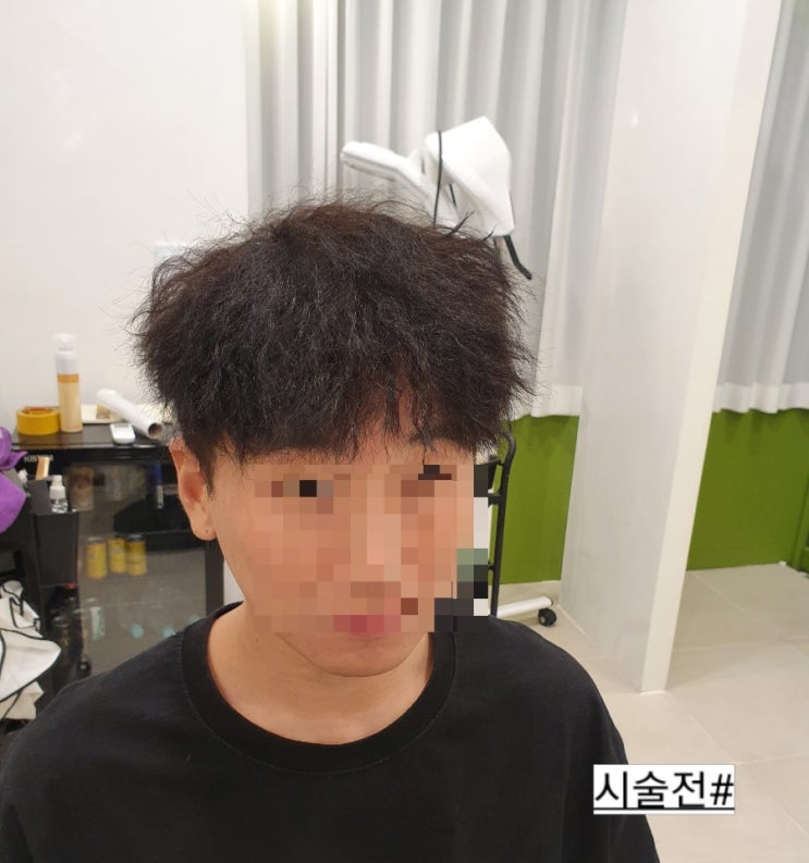 봉천동 미용실 남자망한머리 펌 복구 해드렸어용~~ 네이버 블로그