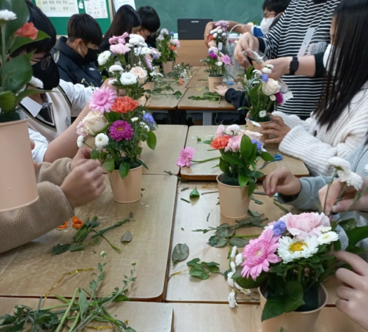 중학교원예체험활동 플라워테라피 좋은인연으로 꾸준히 이어가자는 말씀이 참 고마웠습니다 네이버 블로그
