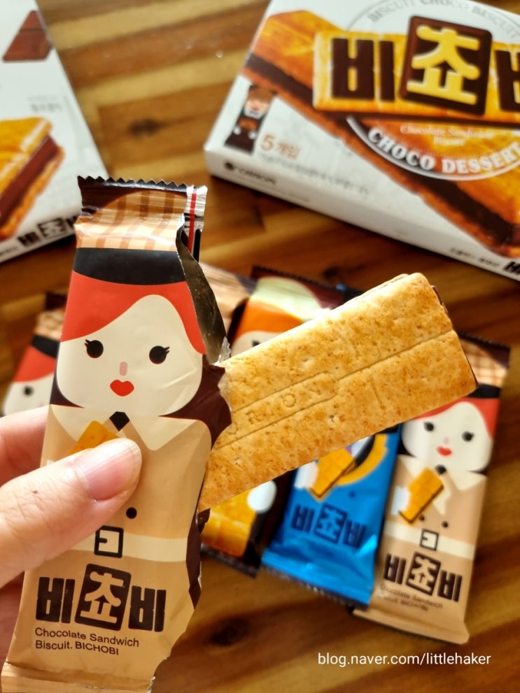 오리온 신제품 비쵸비 초콜릿이 통째로 들어간 고급 비스킷 네이버 블로그