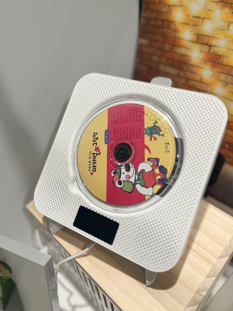 돌아기 미디어 노출 대신 에듀플레이어 EA50 : 네이버 블로그