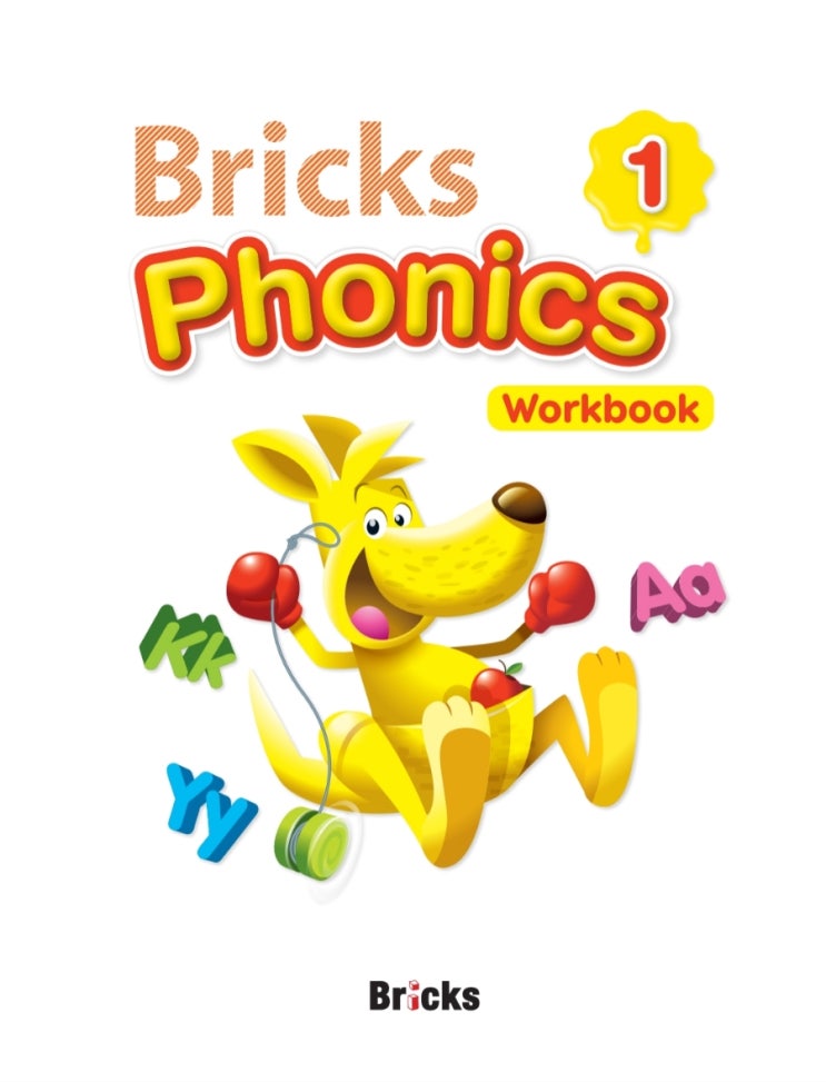 Bricks Phonics 1 wb 영쌤터 미보 : 네이버 블로그