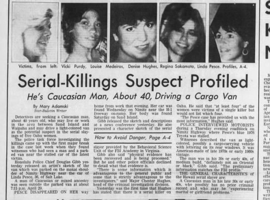 호놀룰루의 교살마 [The Honolulu Strangler] : 네이버 블로그