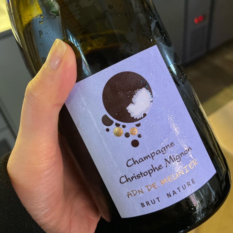 [Champagne]Christophe Mignon ADN de Meunier Brut Nature : 네이버 블로그