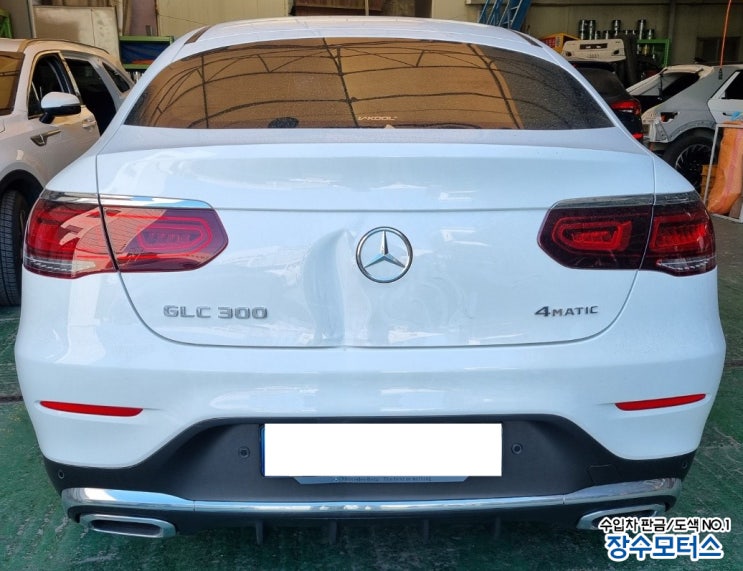 창원 마신 진해 수입차 벤츠 Glc300 후방사고차 판금도색 복원수리 네이버 블로그