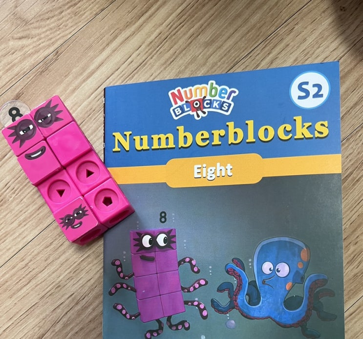 Octoblock : 네이버 블로그