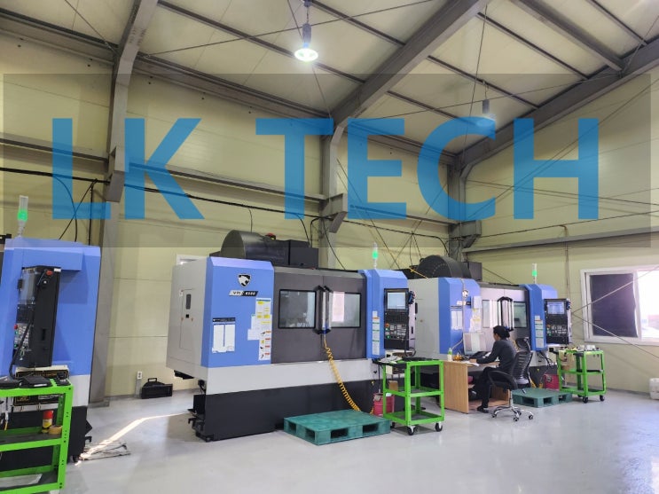 LK TECH 일상을 보여드립니다. : 네이버 블로그
