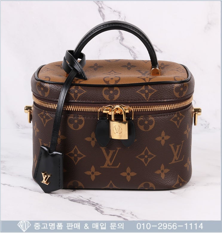 [프라우드 명품] 루이비통 모노그램 베니티 PM 미니백 M45165 : 네이버 블로그