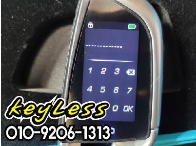 BMW 스마트키 개조 디스플레이키 CF568 : 네이버 블로그