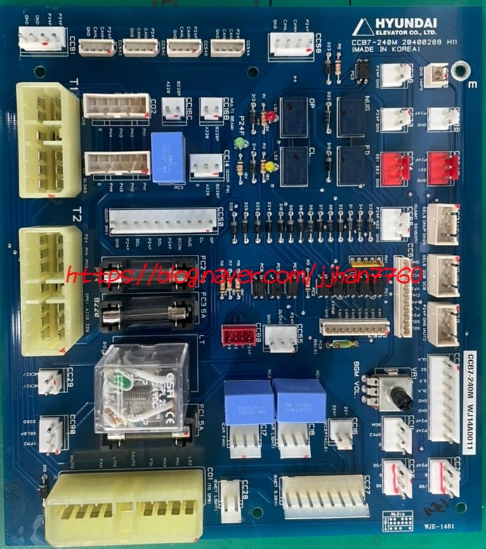현대엘리베이터 CCB-7 Board Repair Data : 네이버 블로그