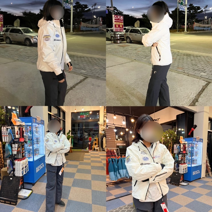 용평리조트 렌탈샵 용평리조트 스키 보드 밀림 으로 시작 네이버 블로그