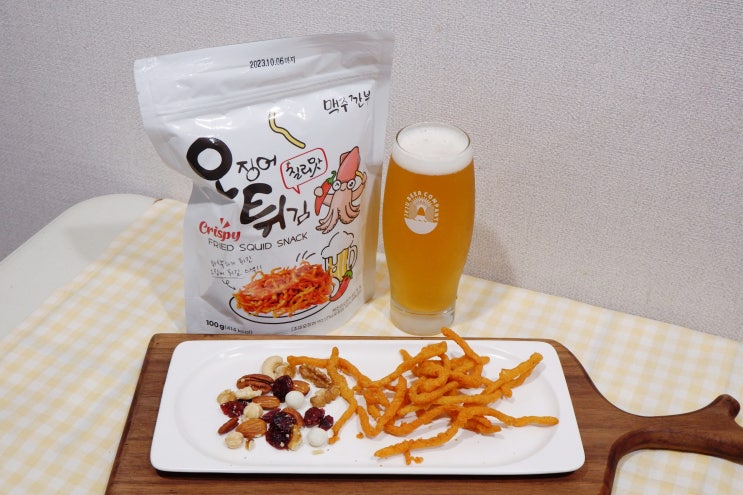 맥주안주 과자 맵단짠 맥주깐부 오징어튀김 네이버 블로그