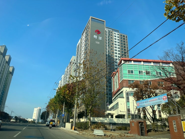 대구 봉덕2차화성파크드림 아파트 입주자 사전점검하자 대행 후기 네이버 블로그