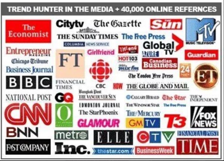 CNN BBC ABC TIME NEWSWEEK 등 표현 4 : 네이버 블로그