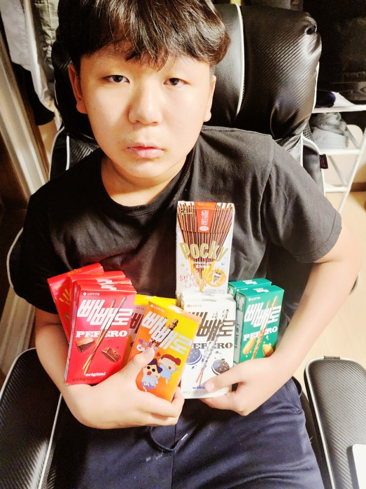 빼빼로 데이 : 네이버 블로그