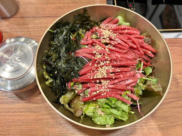 분당 미금역 맛집 분당 맛집 육회비빔밥이 맛있는 곳 블루리본 배꼽집 2001아울렛분당점 내 네이버 블로그