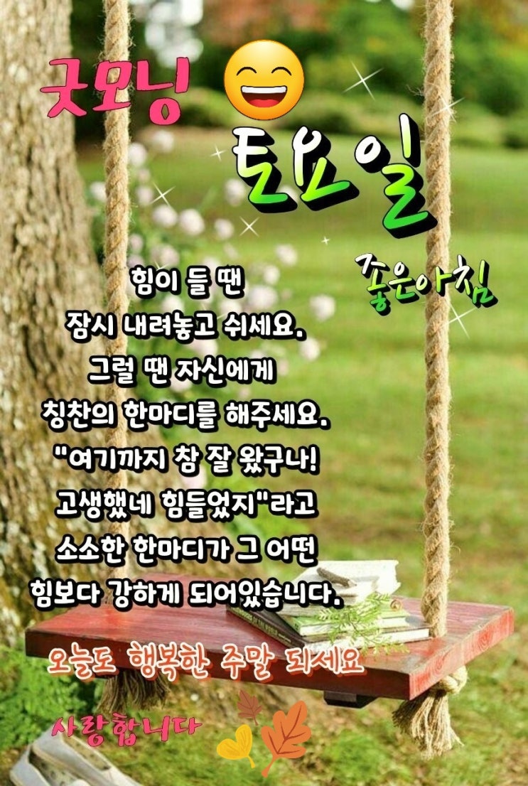🏠송천리용달이사 ️대성리용달이사🌈수동면용달이사🚛입석리용달이사🚚운수리용달🚛남양주용달이사🚚가평용달이사🚛청평용달🚚상면용달🚛조종면용달🚚