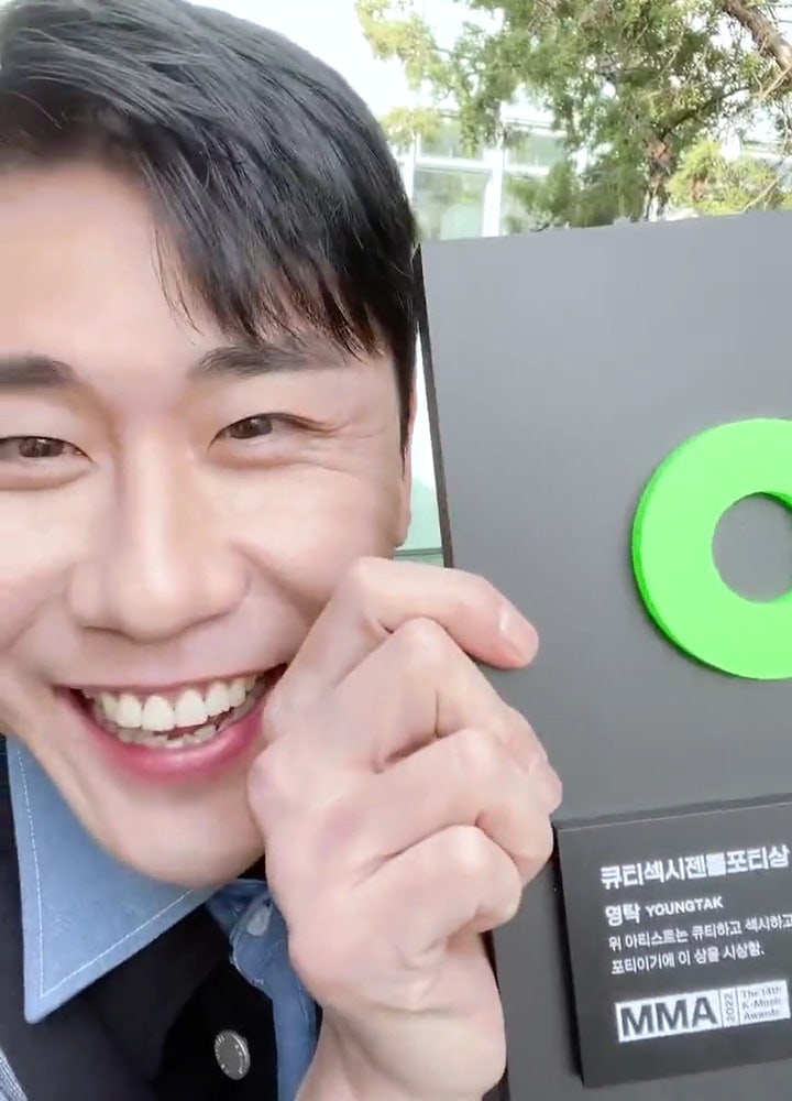 영탁 멜론 내돌내상 큐티섹시젠틀포티상 수상을 축하합니다 : 네이버 블로그