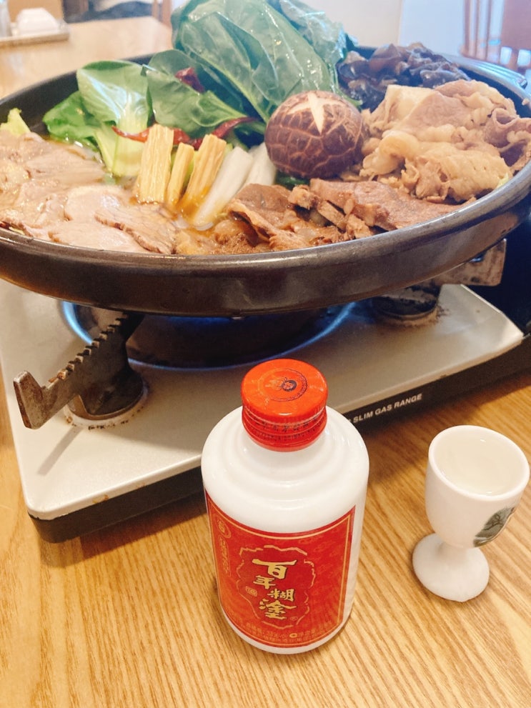 광화문맛집 미슐랭 빕구르망 우육전골 우육면관 광화문점 후기 네이버 블로그