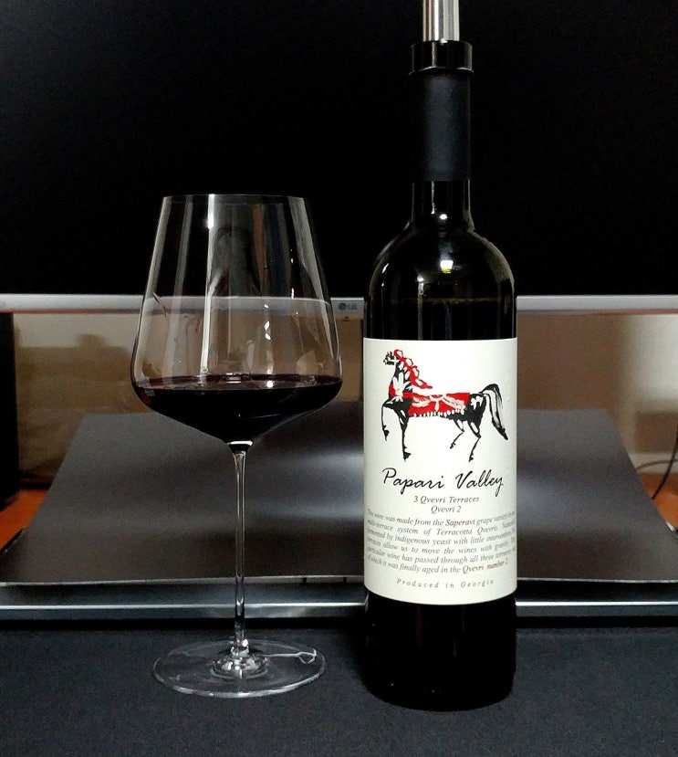 [레드] 파파리 밸리 3 크베브리 테라스 사페라비 2020 Papari Valley 3 Qvevri Terraces ...