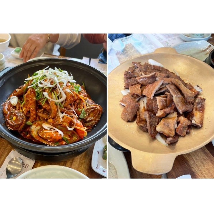 광주 낙지찜 맛집 가족식사 하기 좋은 하남지구 소촌옥숯불갈비 네이버 블로그