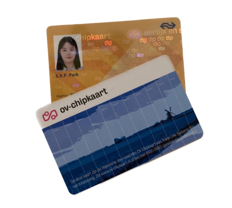 [교환일기 #32] 🇳🇱 네덜란드 교통의 모든것 : OV chip card/ NS 구독 / 기차 버스 이용법 : 네이버 블로그