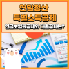 연말정산 전세대출 주택자금대출 건강보험료 연금보험료 공제 연금보험료공제와 특별소득공제 ③ 네이버 블로그