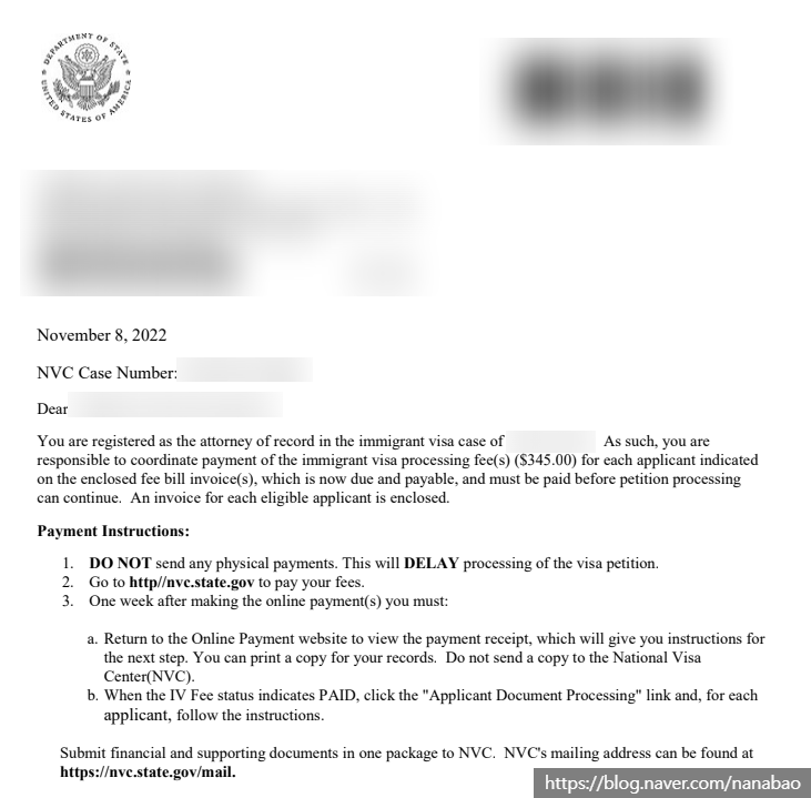 NVC IV Fee Bill Issued (aka.Welcome letter, P3 letter) : 네이버 블로그