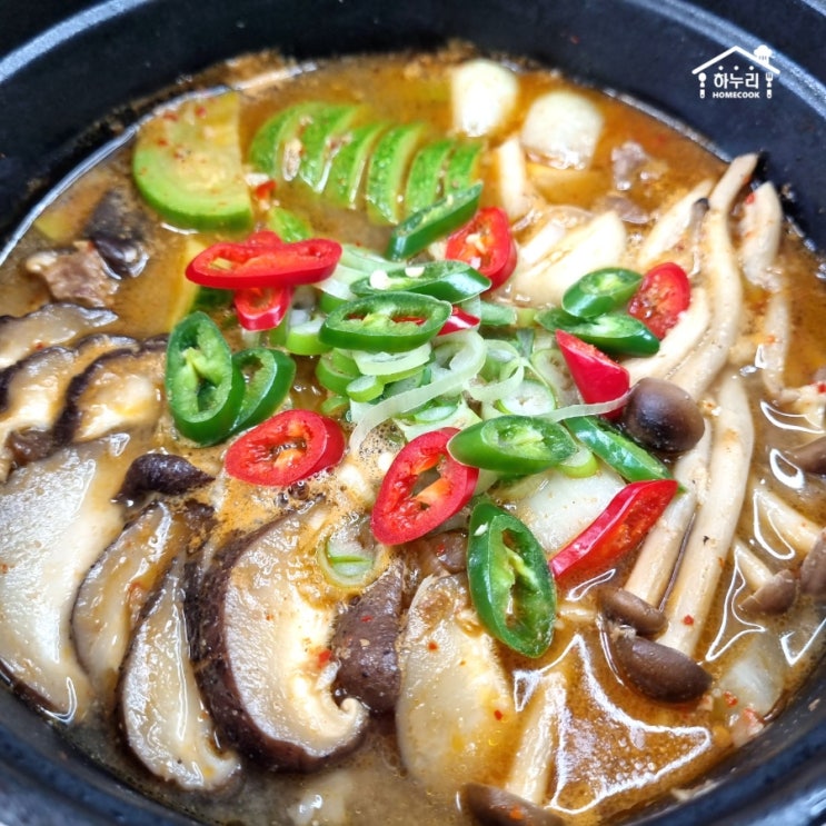 소고기 차돌박이 된장찌개 맛있게 끓이는 법 황금 레시피 네이버 블로그