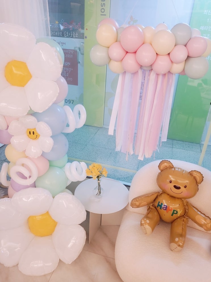 221113, : 네이버 블로그