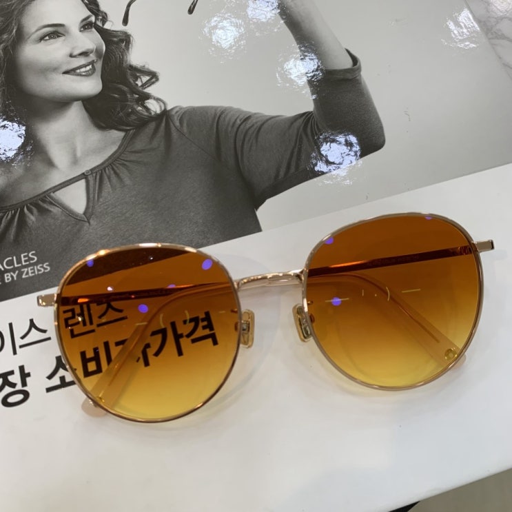 마곡 안경 골프 칠 때 그린라이 잘 보기 위해 추천드린 자이스 프로 골프 렌즈 네이버 블로그