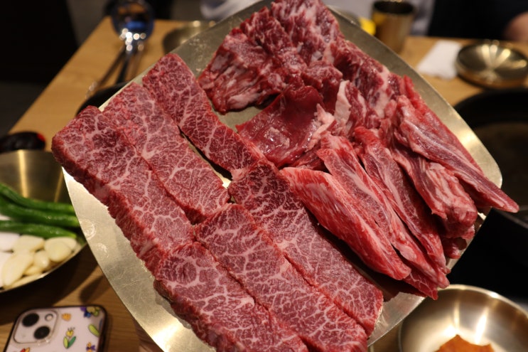 광명소고기 소하동 더맛있는한우 1 모듬안창살살치살갈빗살 후기 네이버 블로그
